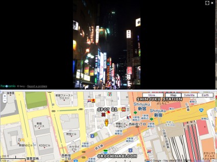 Shinjuku Arcades – Orochinagi