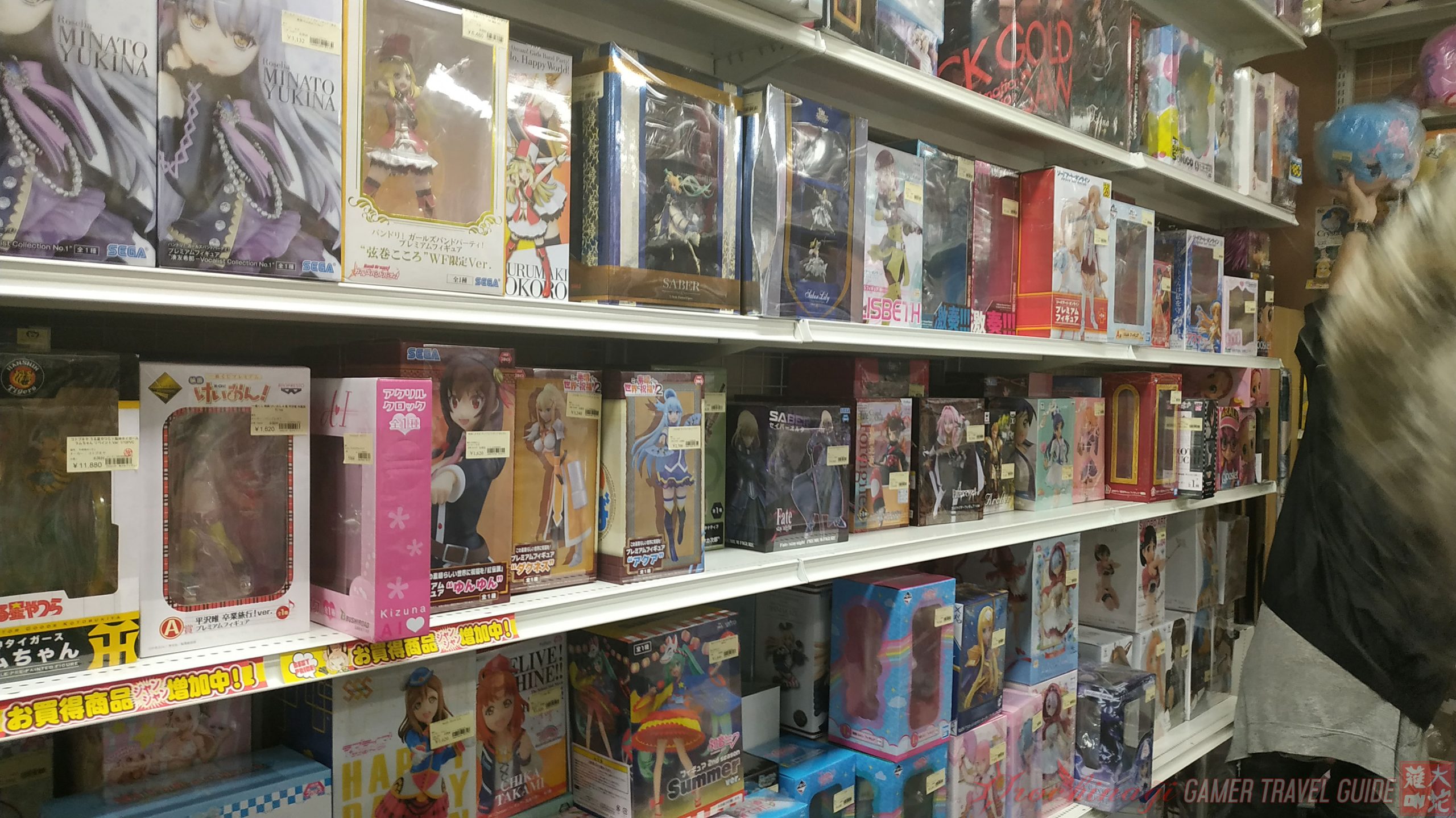 Jungle anime figure stores Orochinagi